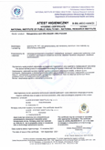 Heat Recovery Units - Hygienic certificate | Alnor